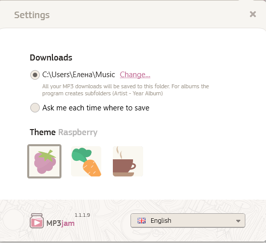 How to Download Music to a Tablet Computer - MP3jam Blog